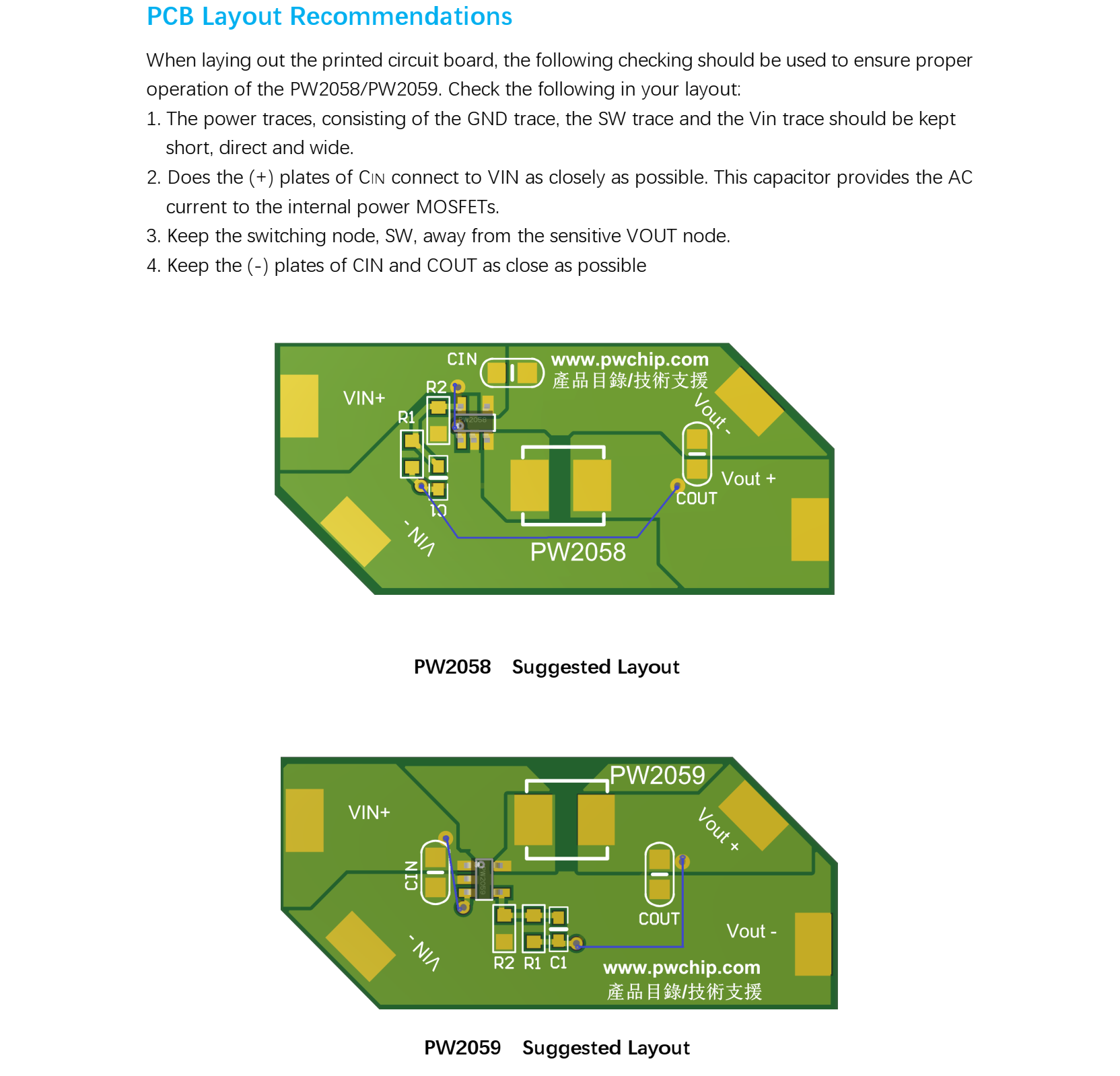 5V转3.3V 0.8A降压IC，PW2059代理商 - DC-DC降压转换芯片 - 深圳市夸克微科技有限公司